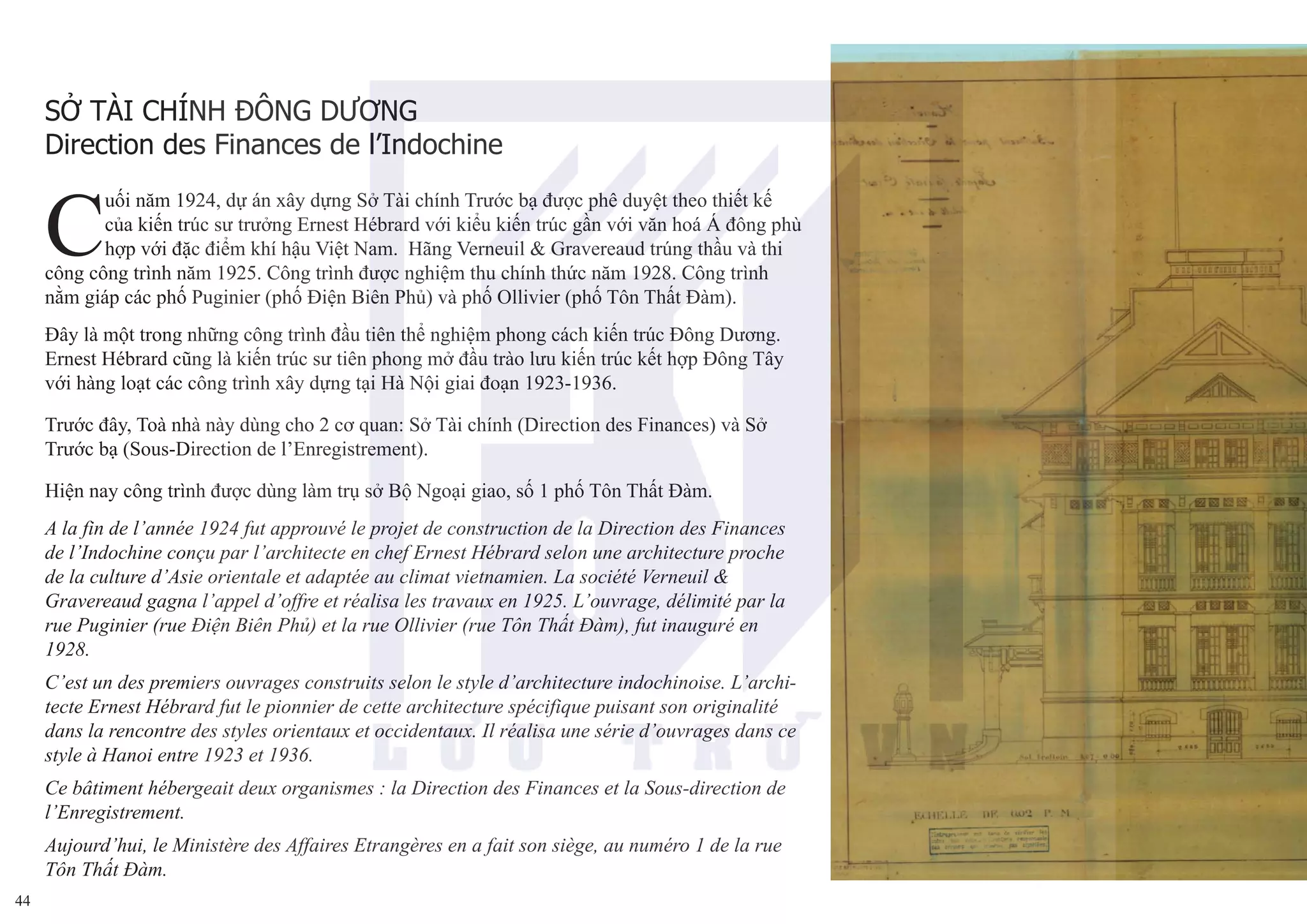 Kien truc-cac-cong-trinh-xay-dung-tai-ha-noi | PDF