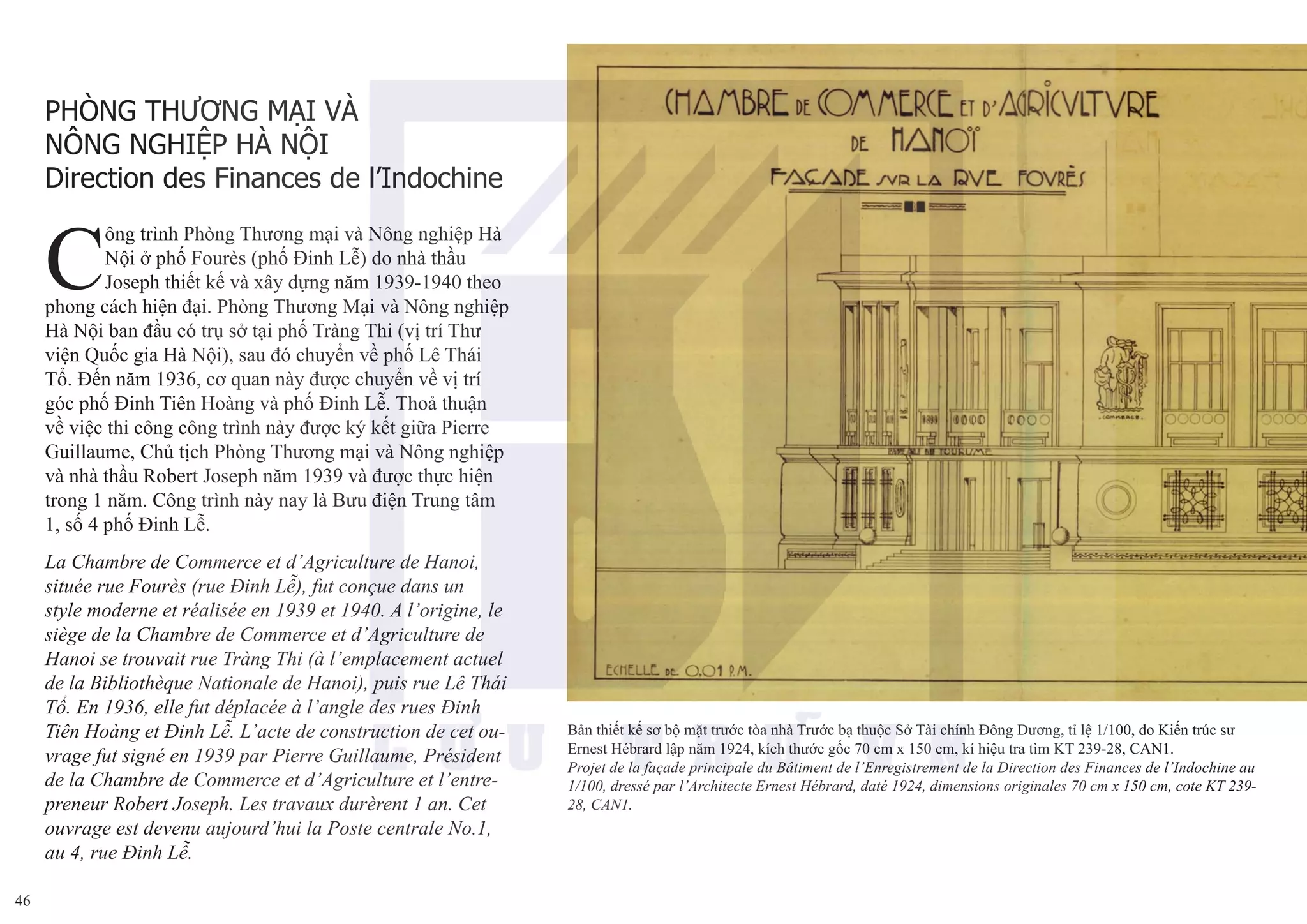 Kien truc-cac-cong-trinh-xay-dung-tai-ha-noi | PDF