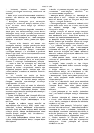 Kiga - The Story of Ahikar the Grand Vizier of Assyria.pdf | Free Download