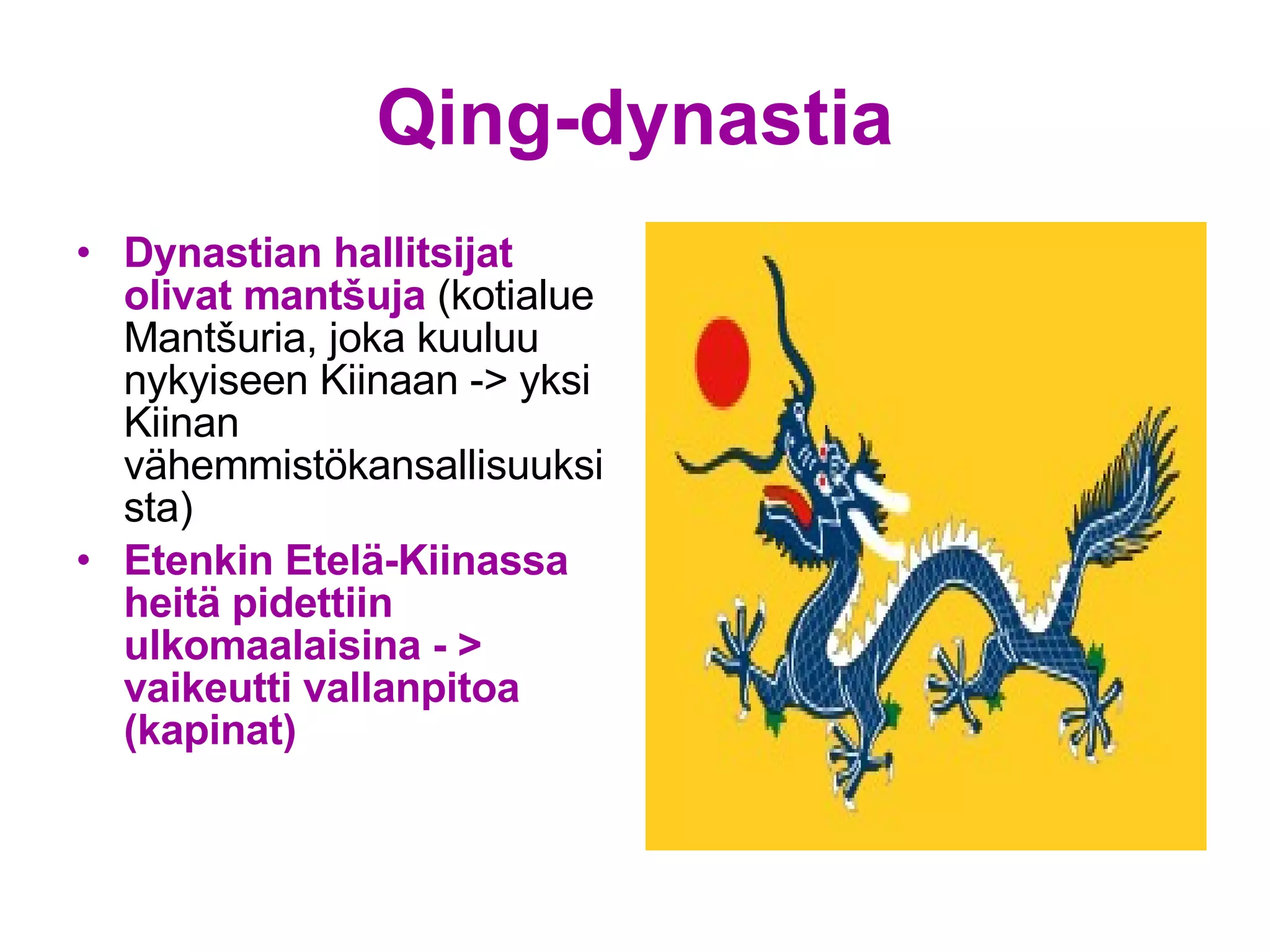 Kiinan Keisarikunta | PPT