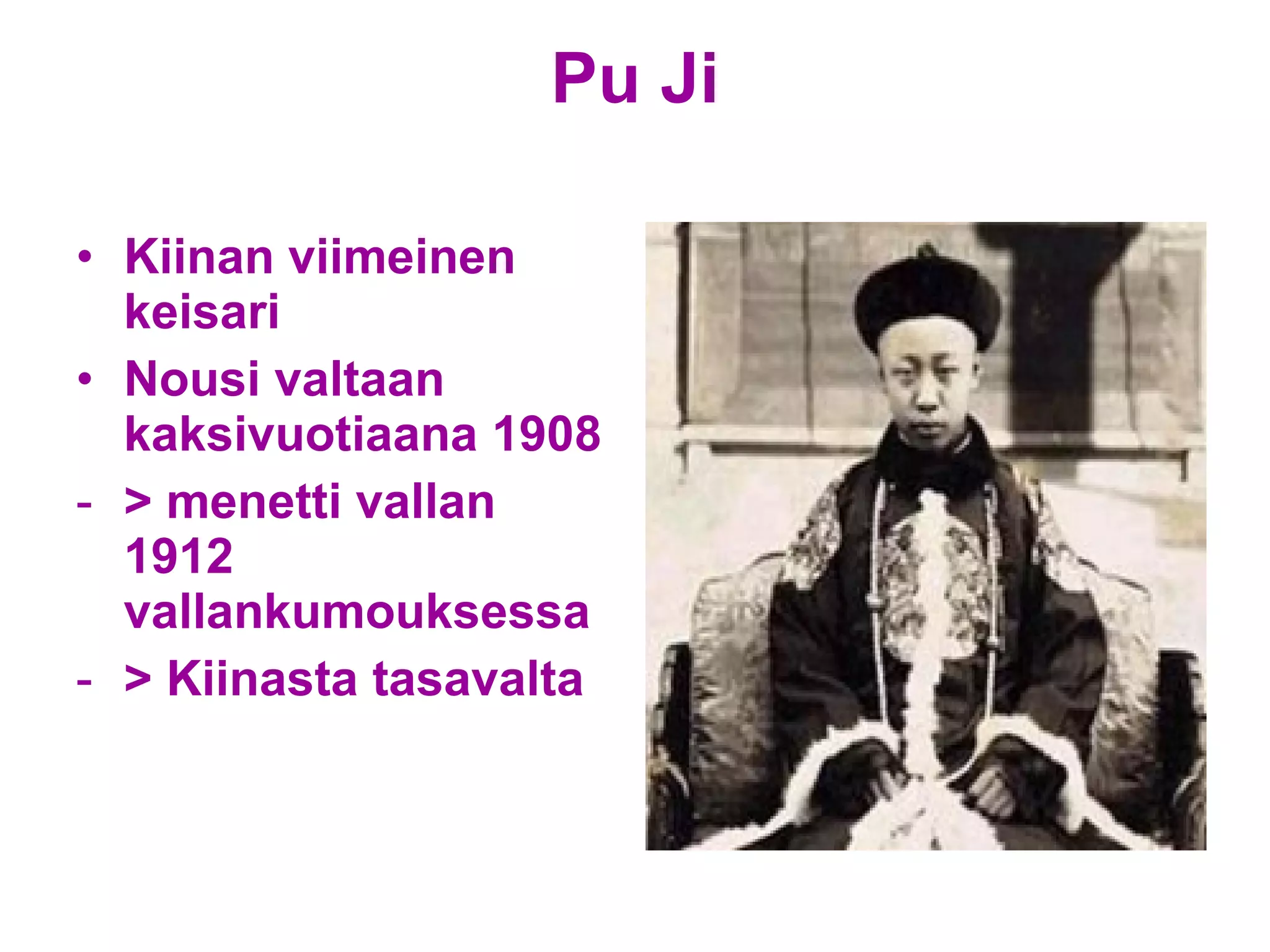 Kiinan Keisarikunta | PPT