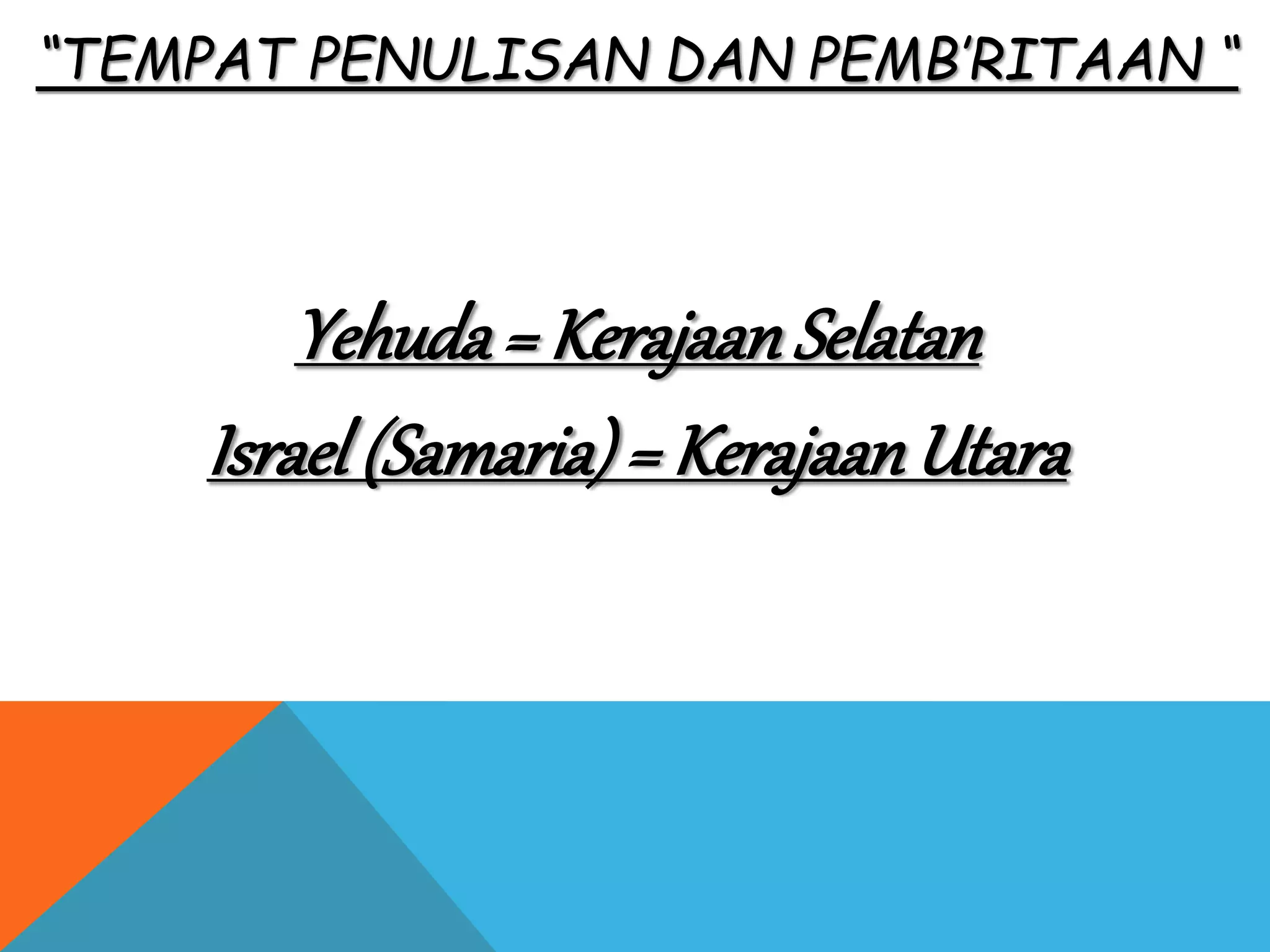 Pengantar Kitab amos | PPTX