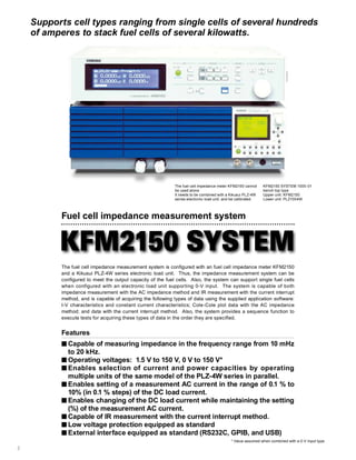 Kikusui fuel cell_meter_kfm2150_print | PDF