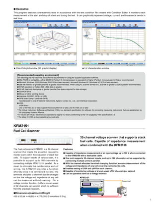Kikusui fuel cell_meter_kfm2150_print | PDF