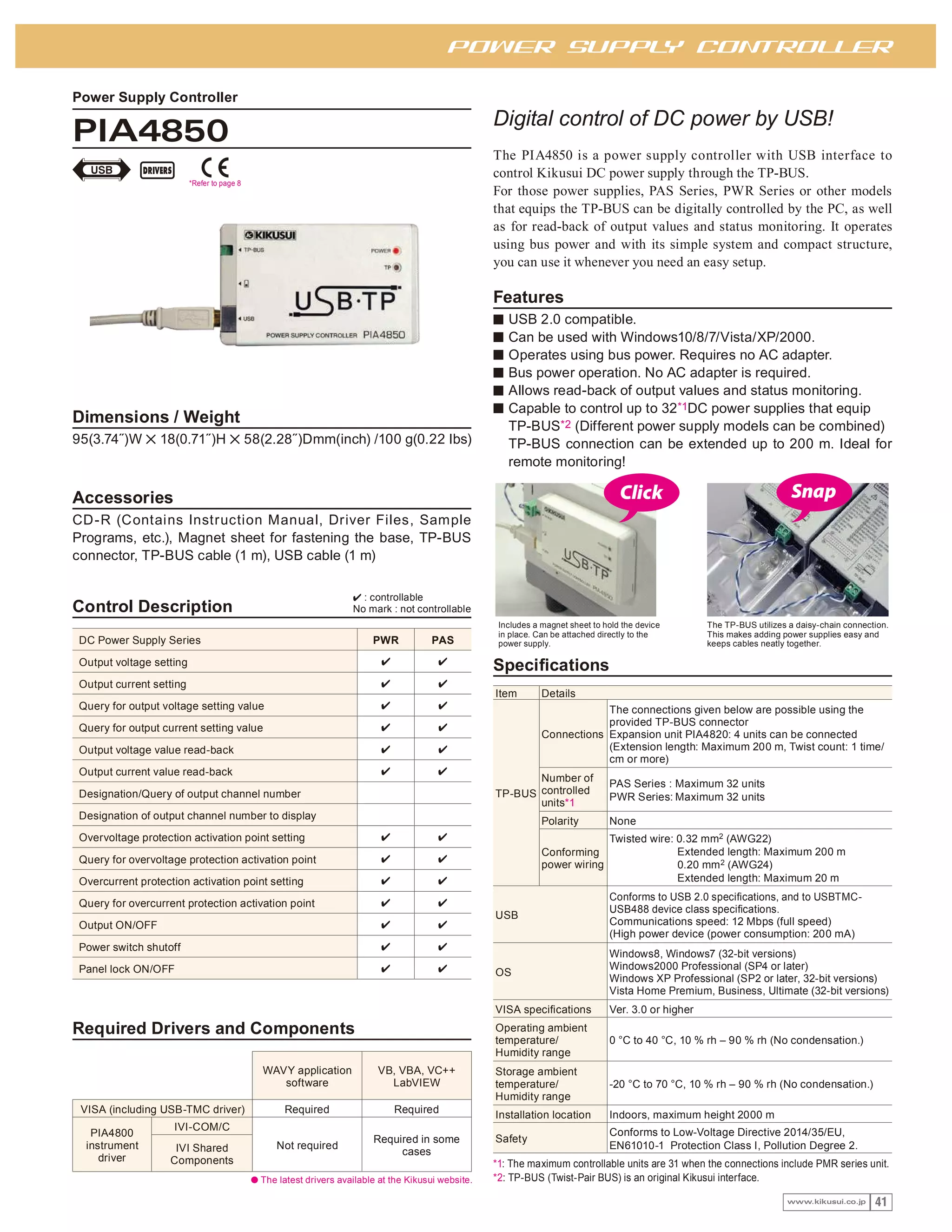 Kikusui general catalogue 2021 part 1 | PDF