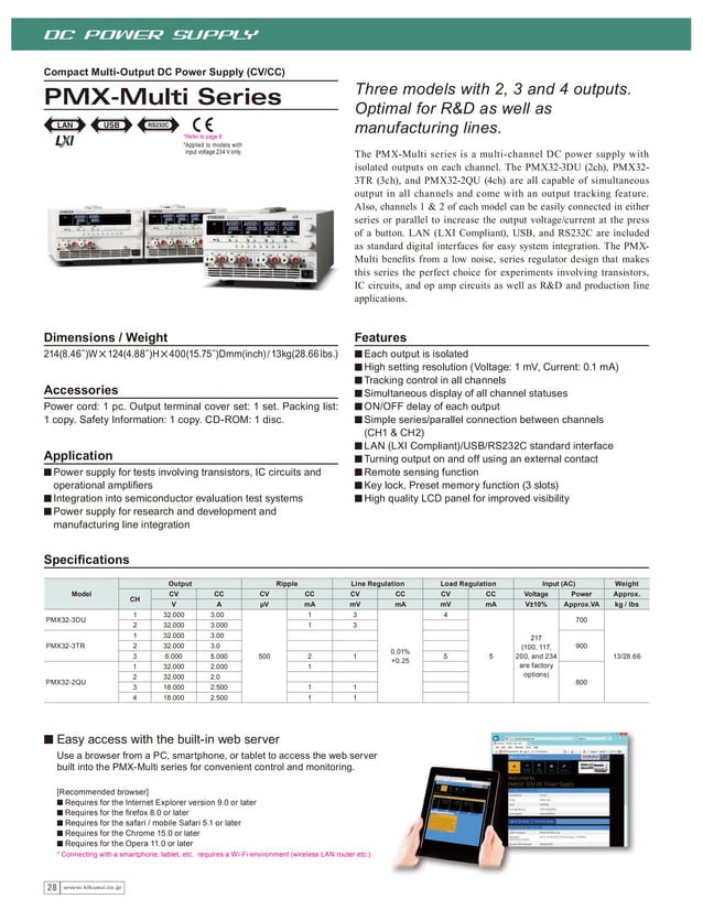 Kikusui general catalogue 2021 part 1 | PDF