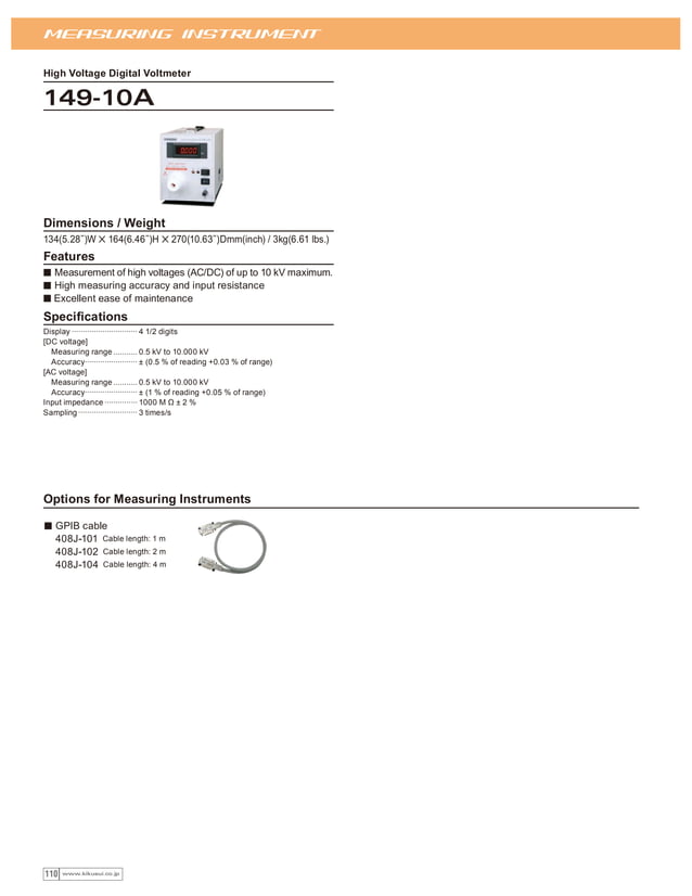 Kikusui general catalogue 2021 part 2 | PDF | Computer Networking | Computing