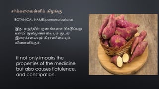 Kilangu types and uses Presentation.pptx