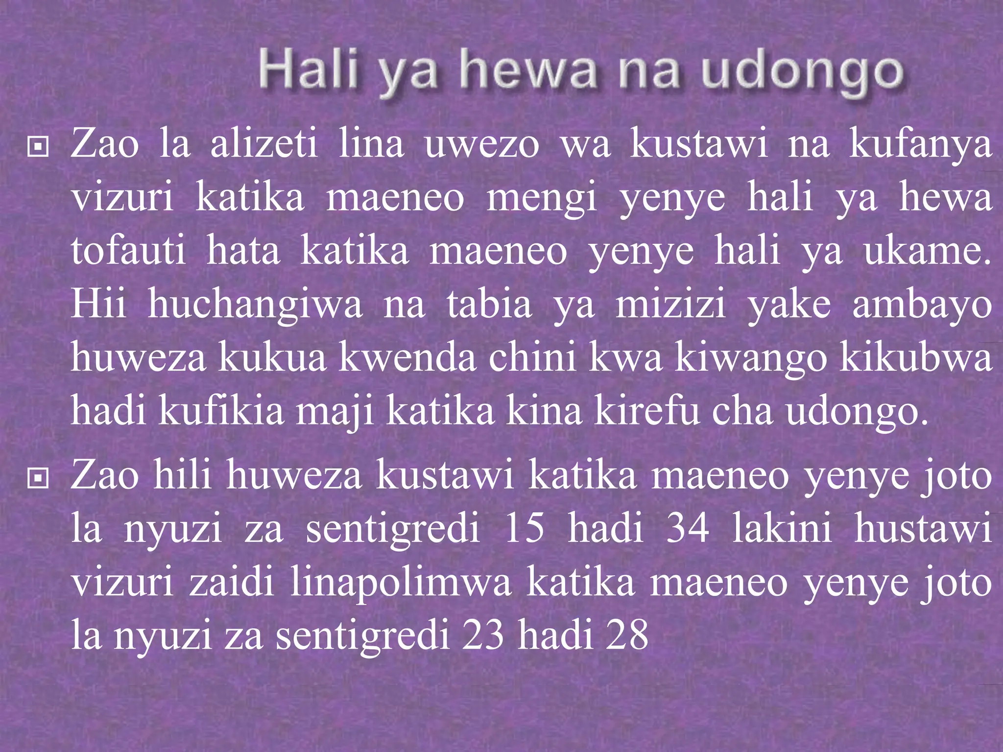 Sunflower production agronomy practices | PPTX