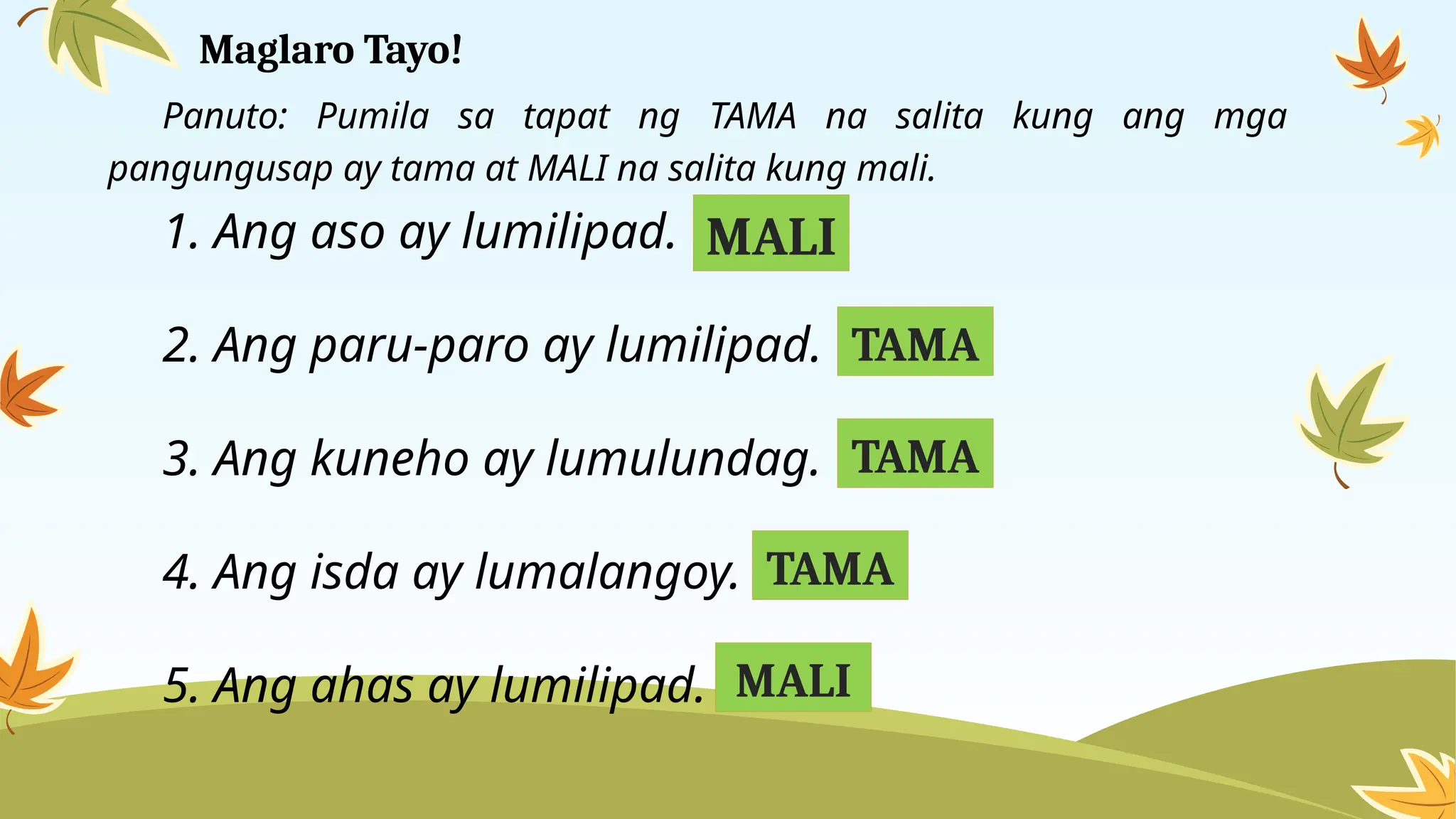 Kilos ng Hayop COT2.pptx for kindergarten | PPTX