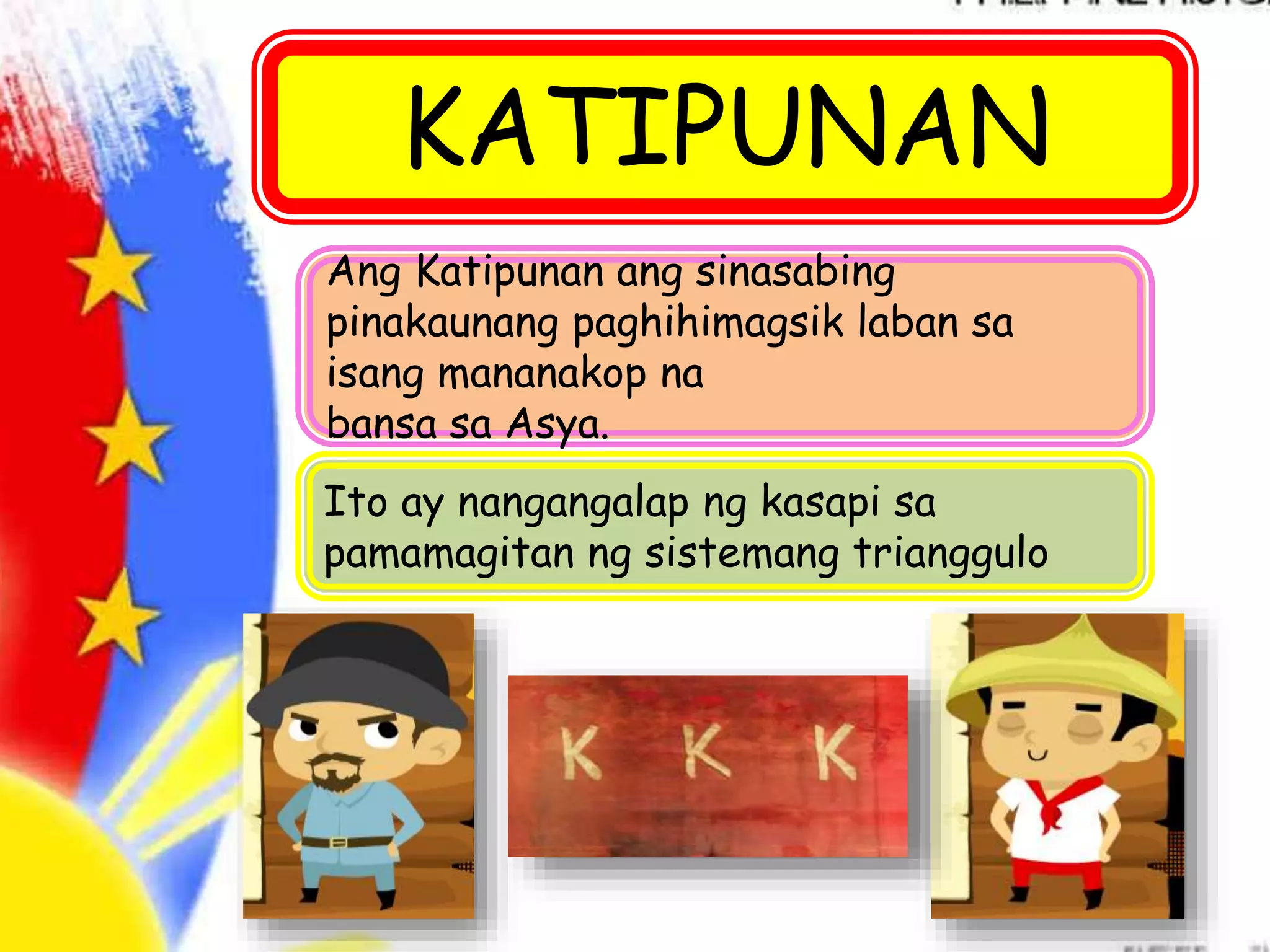 Kilusang propaganda at katipunan | PPTX