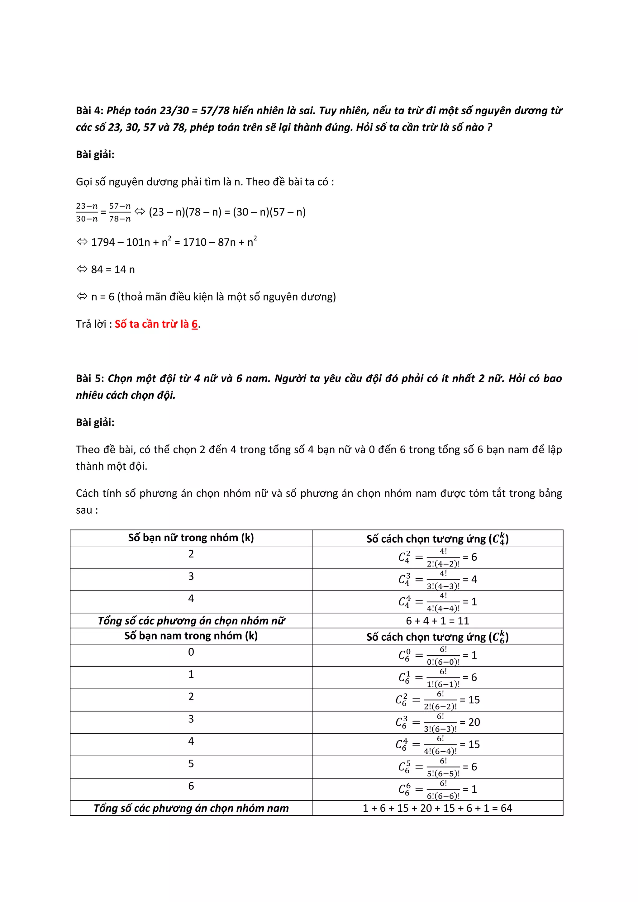 Kimc 202014-lop6 | PDF