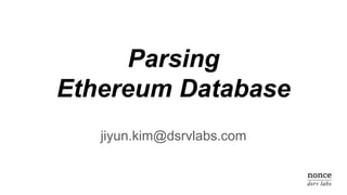 [ETHCon Korea 2019] Kim jiyun 김지윤 | PDF