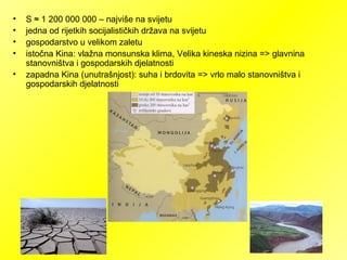 Kina - Saša Stojanović | PPT