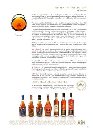 KiN Brand Book | PDF