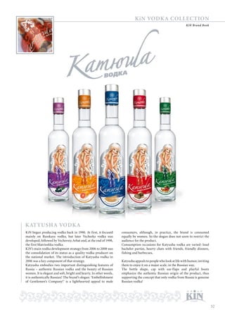 KiN Brand Book | PDF