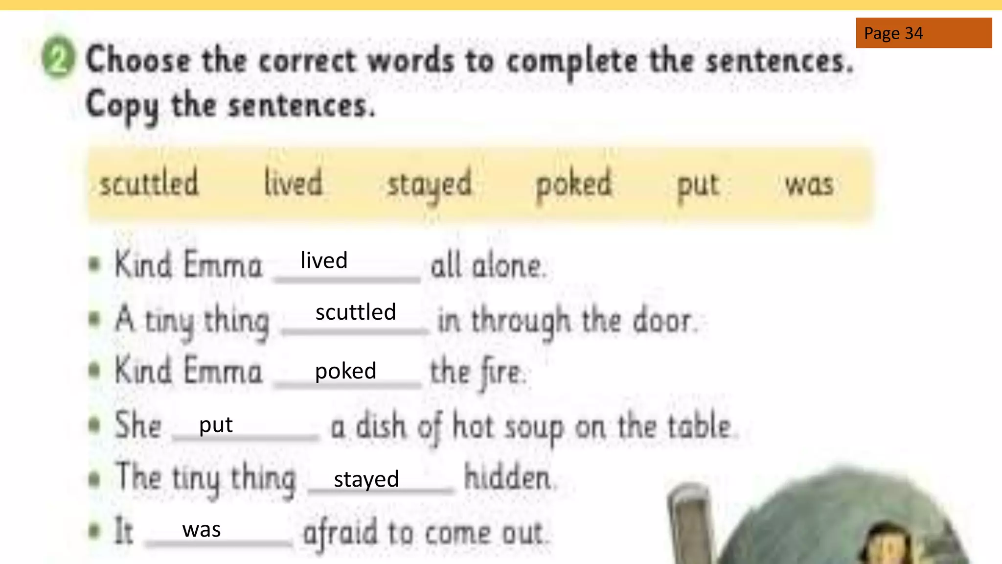 Kind Emma lesson 1.pptx | Weather | Science