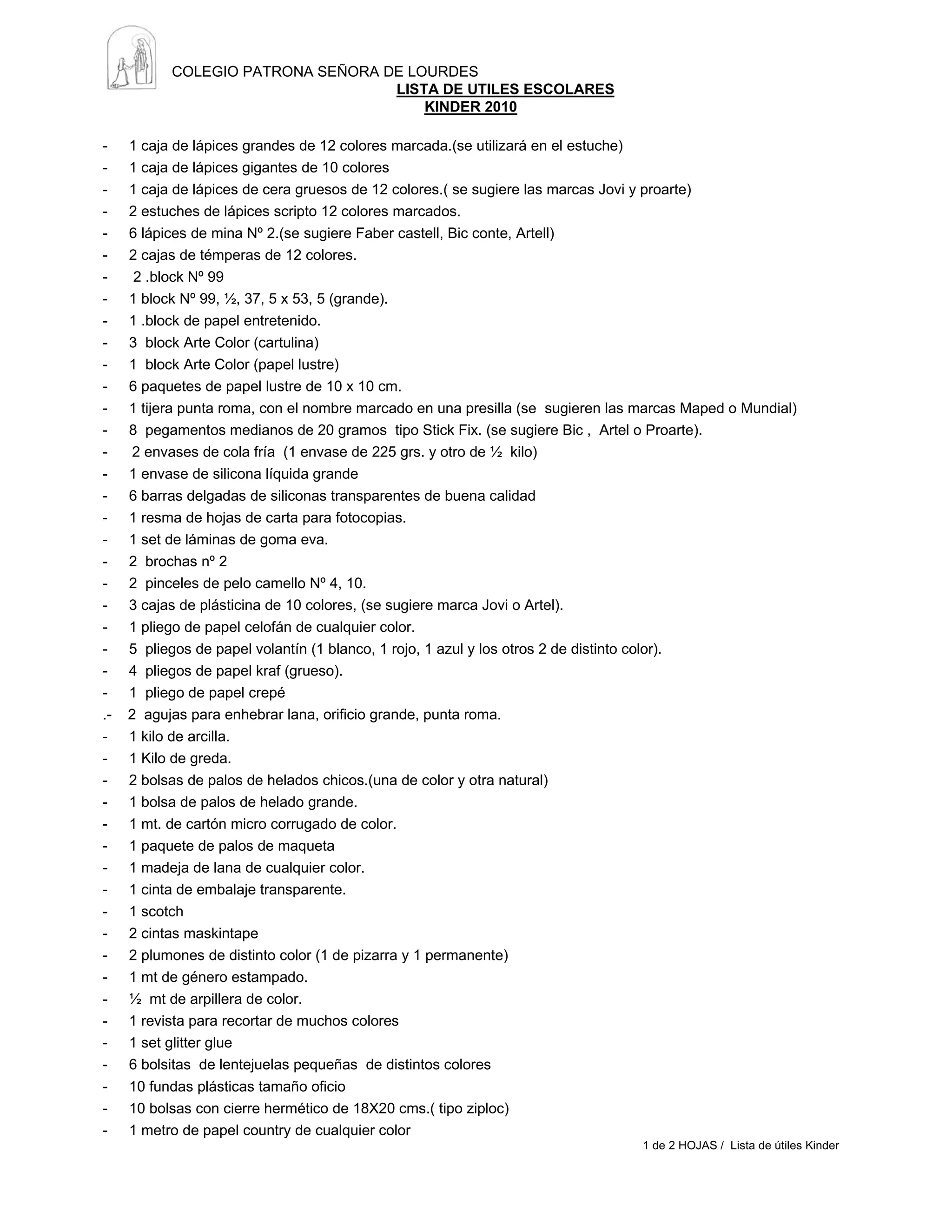 Lista de Utiles Kinder 2010 | PDF