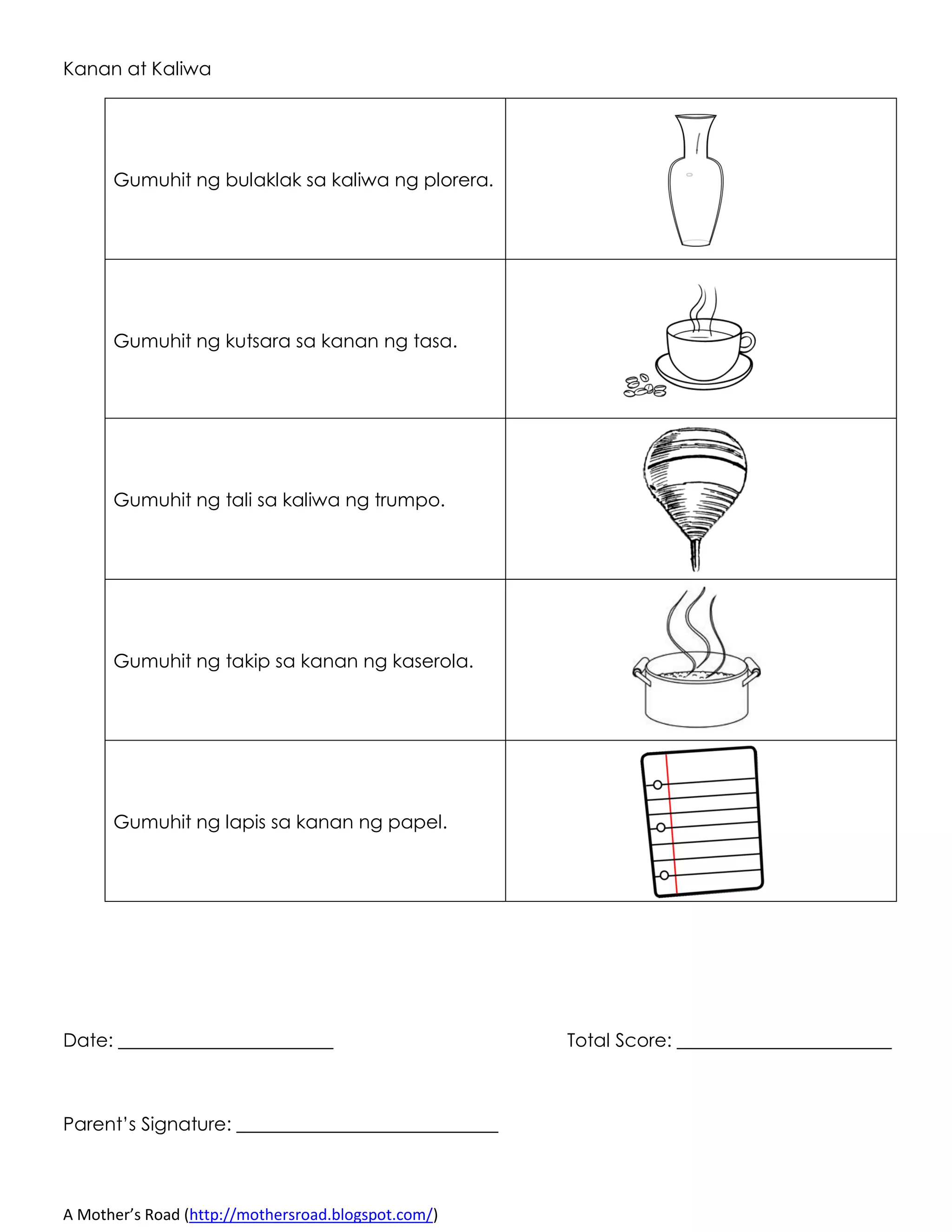 Kinder Test Reviewer (K to 12) July | PDF