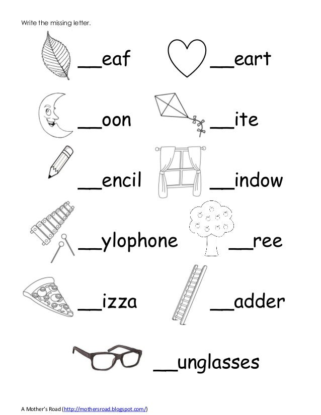 Kinder Test Reviewer (K to 12) August