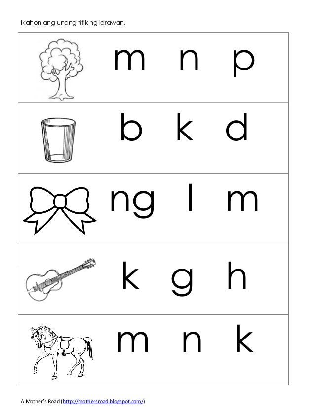 Kinder Test Reviewer (K to 12) November