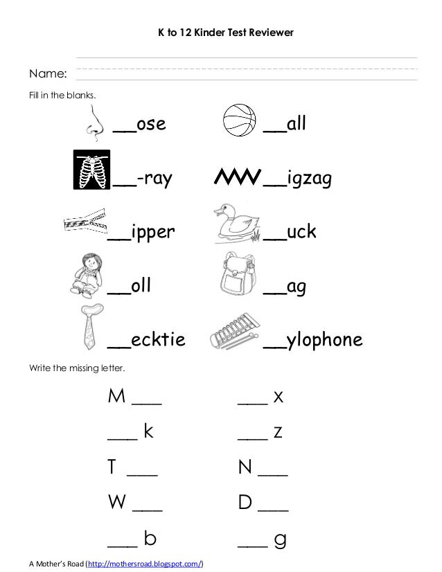 Kinder Test Reviewer (K to 12) December