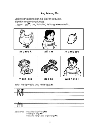 K TO 12 KINDER LEARNER’S MATERIAL (Q1-Q4) | PDF