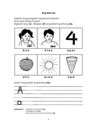 K TO 12 KINDER LEARNER’S MATERIAL (Q1-Q4) | PDF