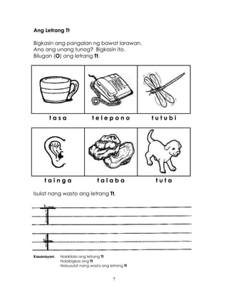 K TO 12 KINDER LEARNER’S MATERIAL (Q1-Q4) | PDF