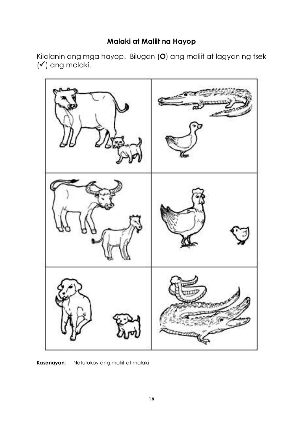 K TO 12 KINDER LEARNER’S MATERIAL (Q1-Q4)