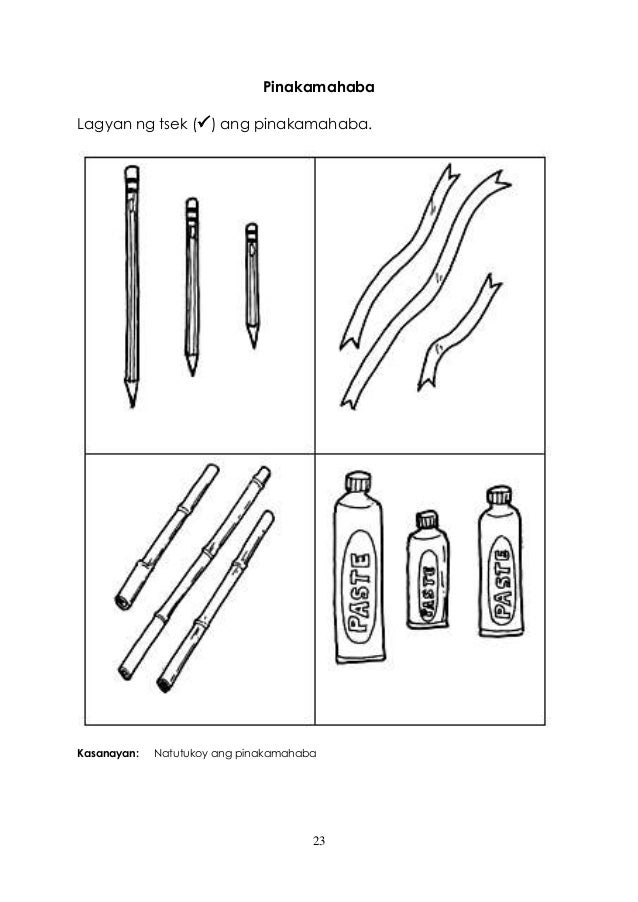 K TO 12 KINDER LEARNER’S MATERIAL (Q1-Q4)