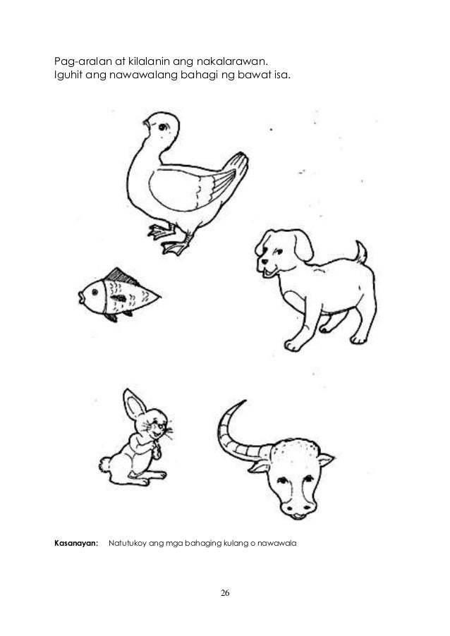 Hugis Mga Worksheets Sa Filipino Grade Shapes Worksheet Tagalog ...