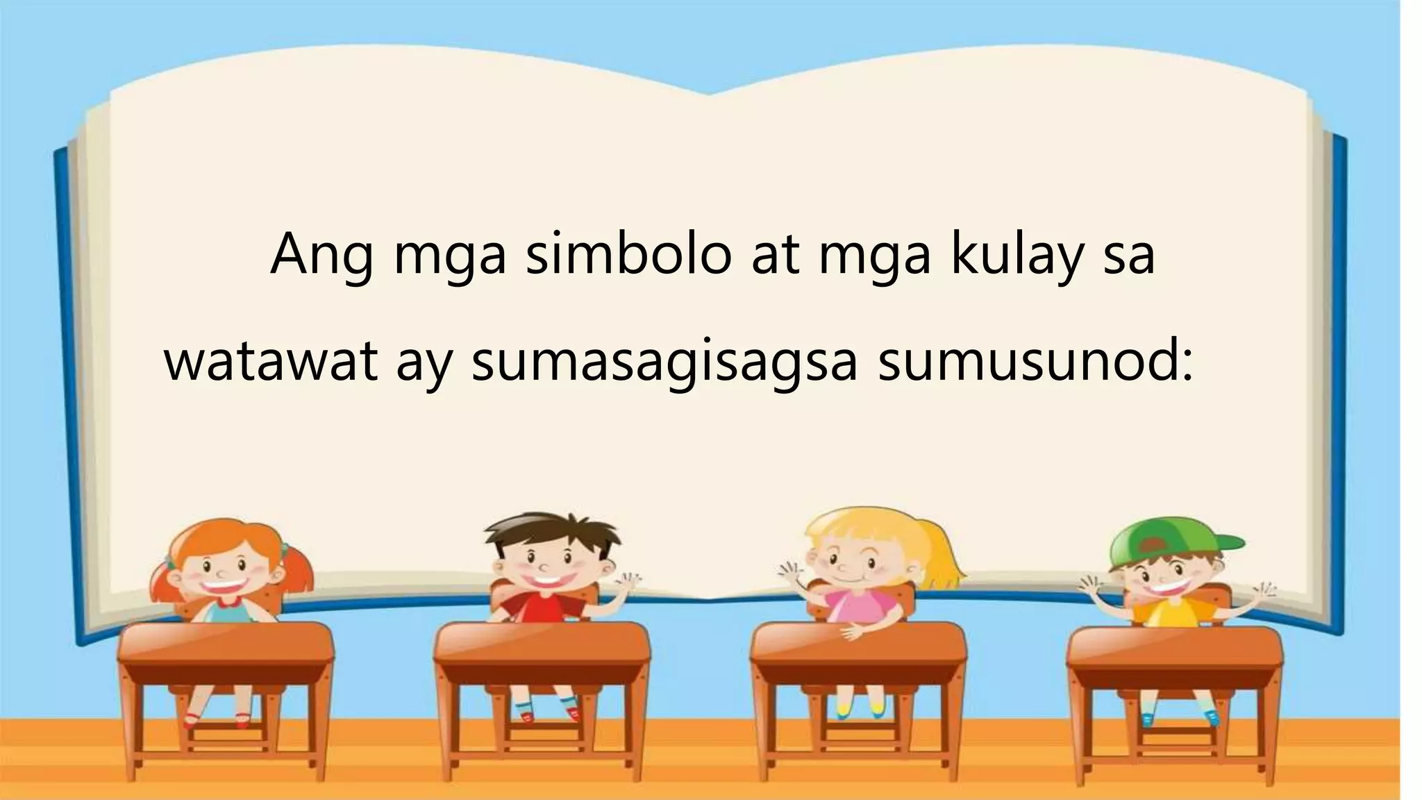 Ang Watawat ng Pilipinas | PPTX