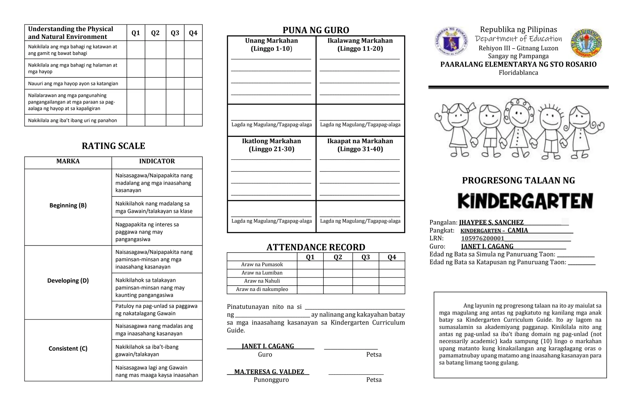Kindergarten Card Department of Education | DOCX