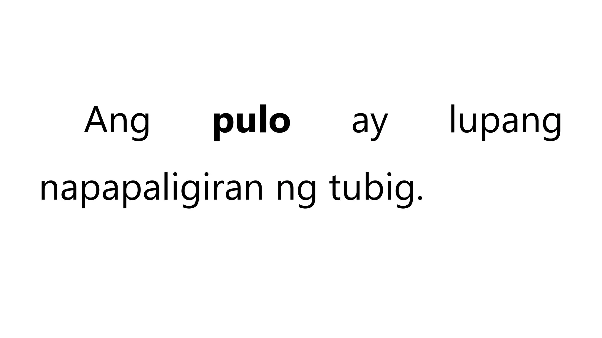 Mga Pangkat ng mga Pulo sa Pilipinas | PPTX