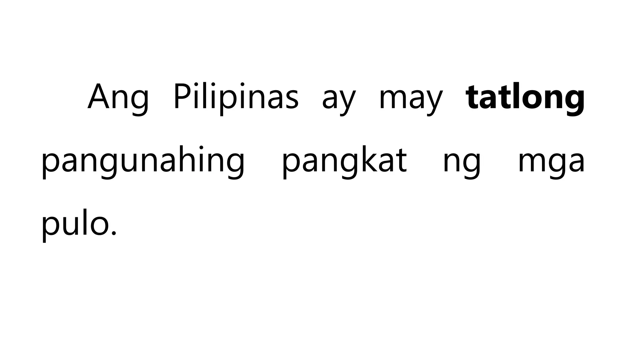 Mga Pangkat ng mga Pulo sa Pilipinas | PPTX