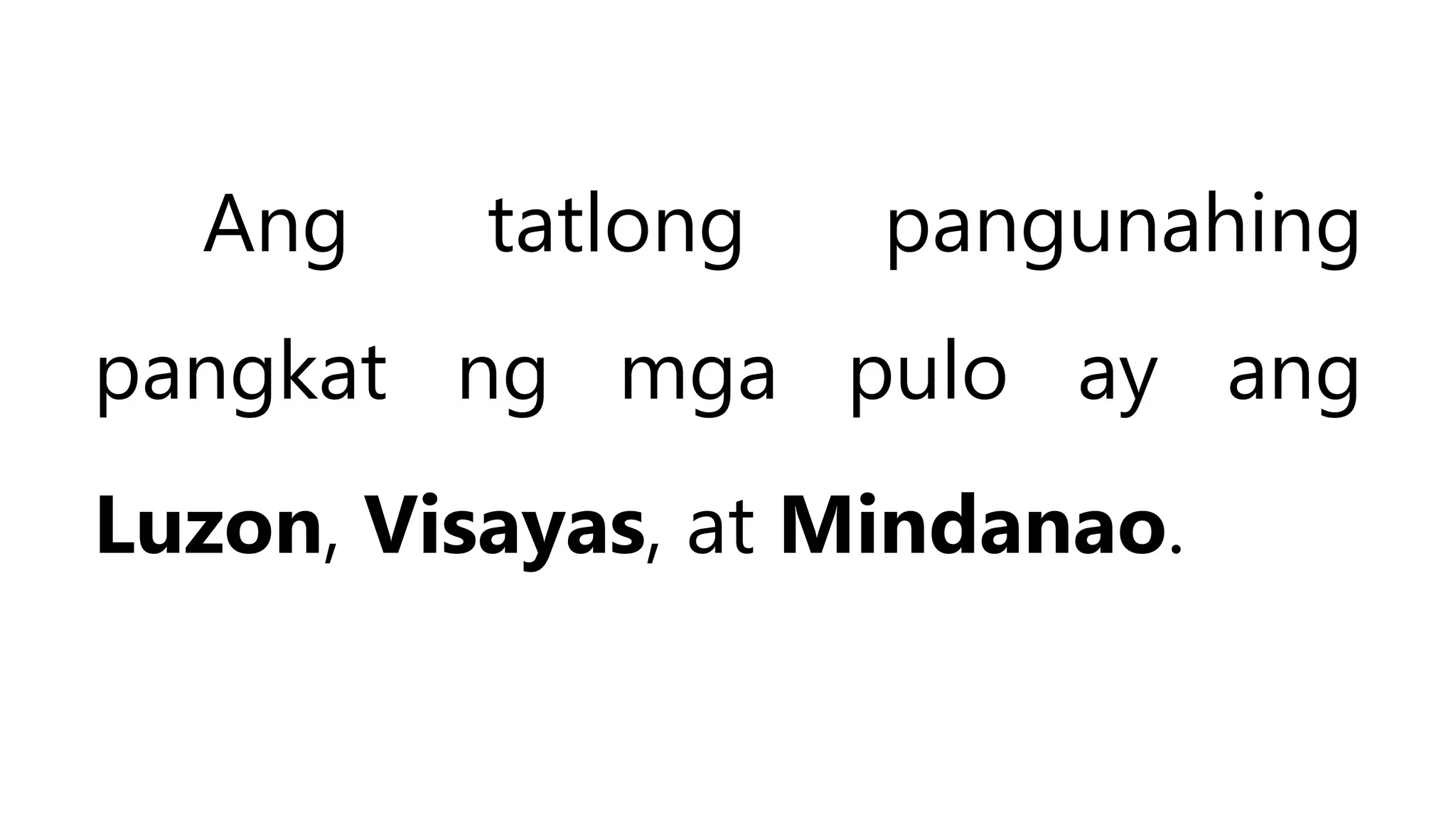 Mga Pangkat ng mga Pulo sa Pilipinas | PPTX