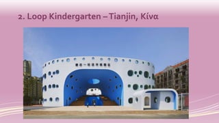 Kindergarten | PPTX