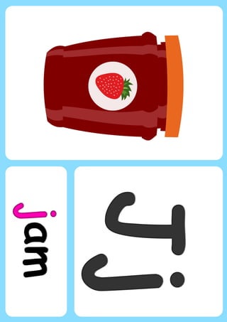 Kindergarten-FLASHCARDS.pdf