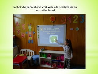 ICT - Kindergarten Latinka - Bulgaria | PPT
