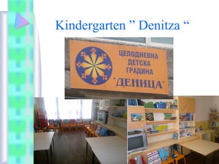 Kindergarten denitza | PPT