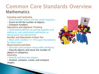 Kindergarten parent orientation | PPTX