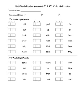 Kindergarten sight word assessment | PDF