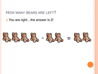 Kindergarten subtraction unit | PPTX