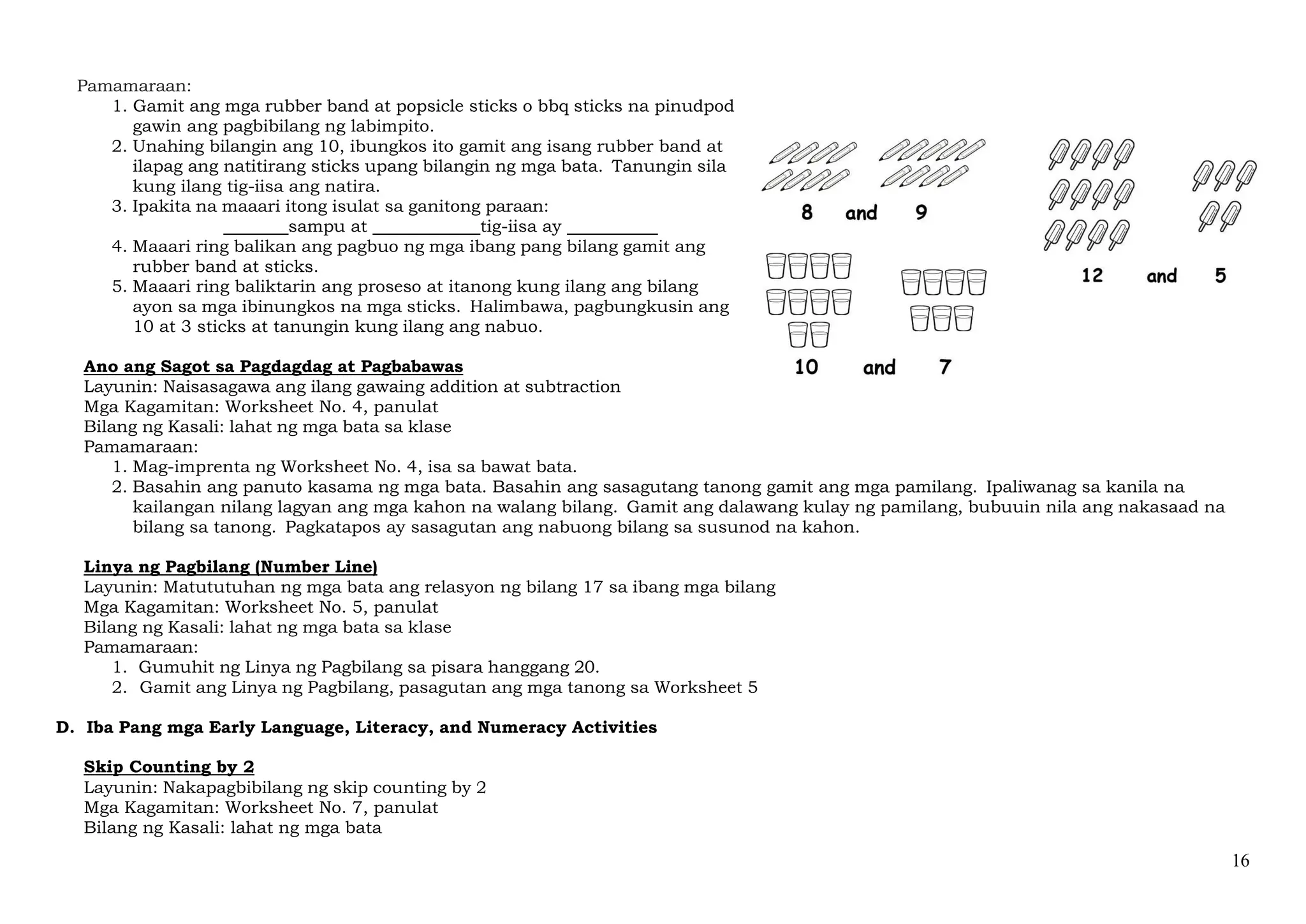 Kinder_LEsson exemplars_Q3_Week2_ver2.pdf