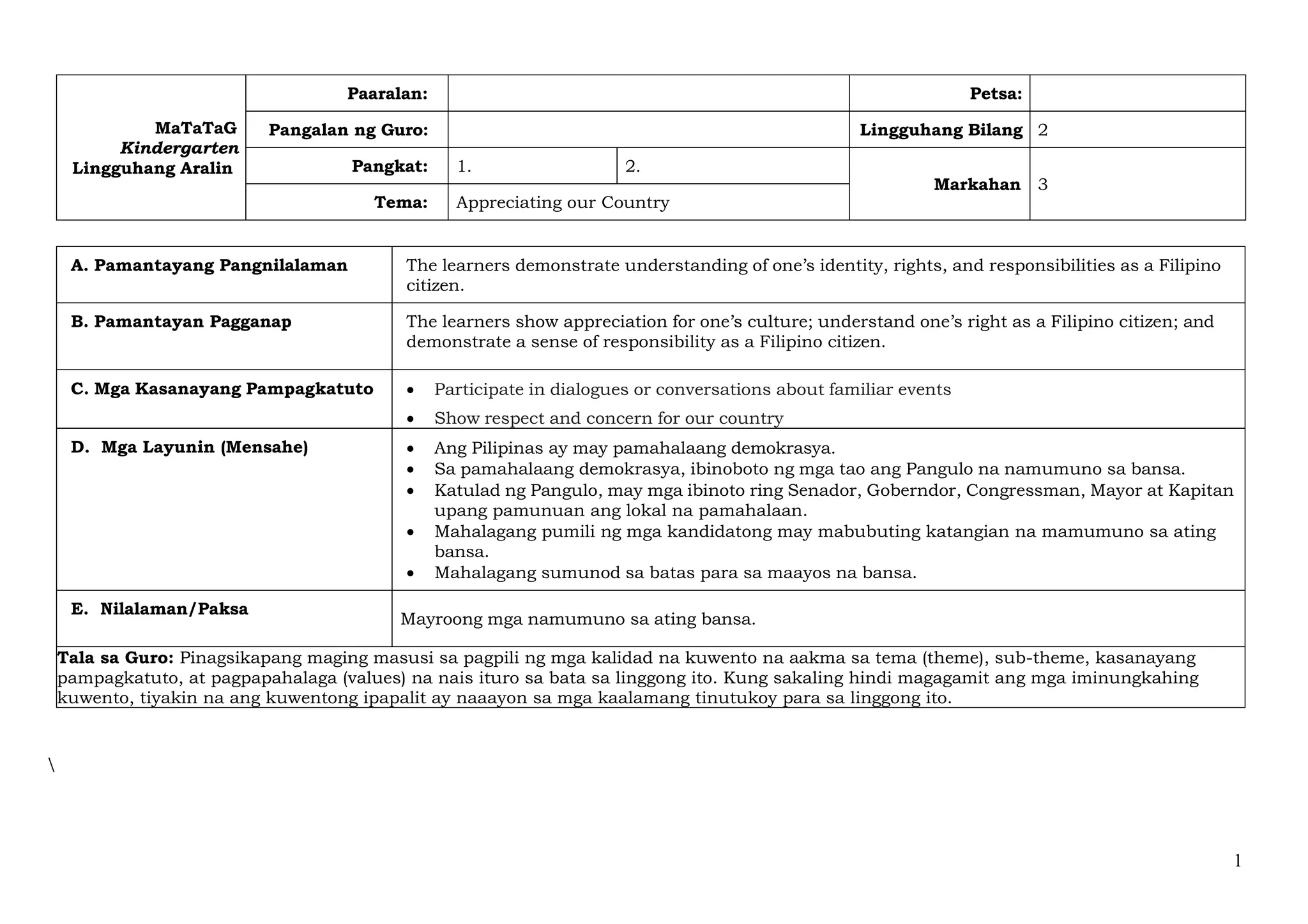 Kinder_LEsson exemplars_Q3_Week2_ver2.pdf