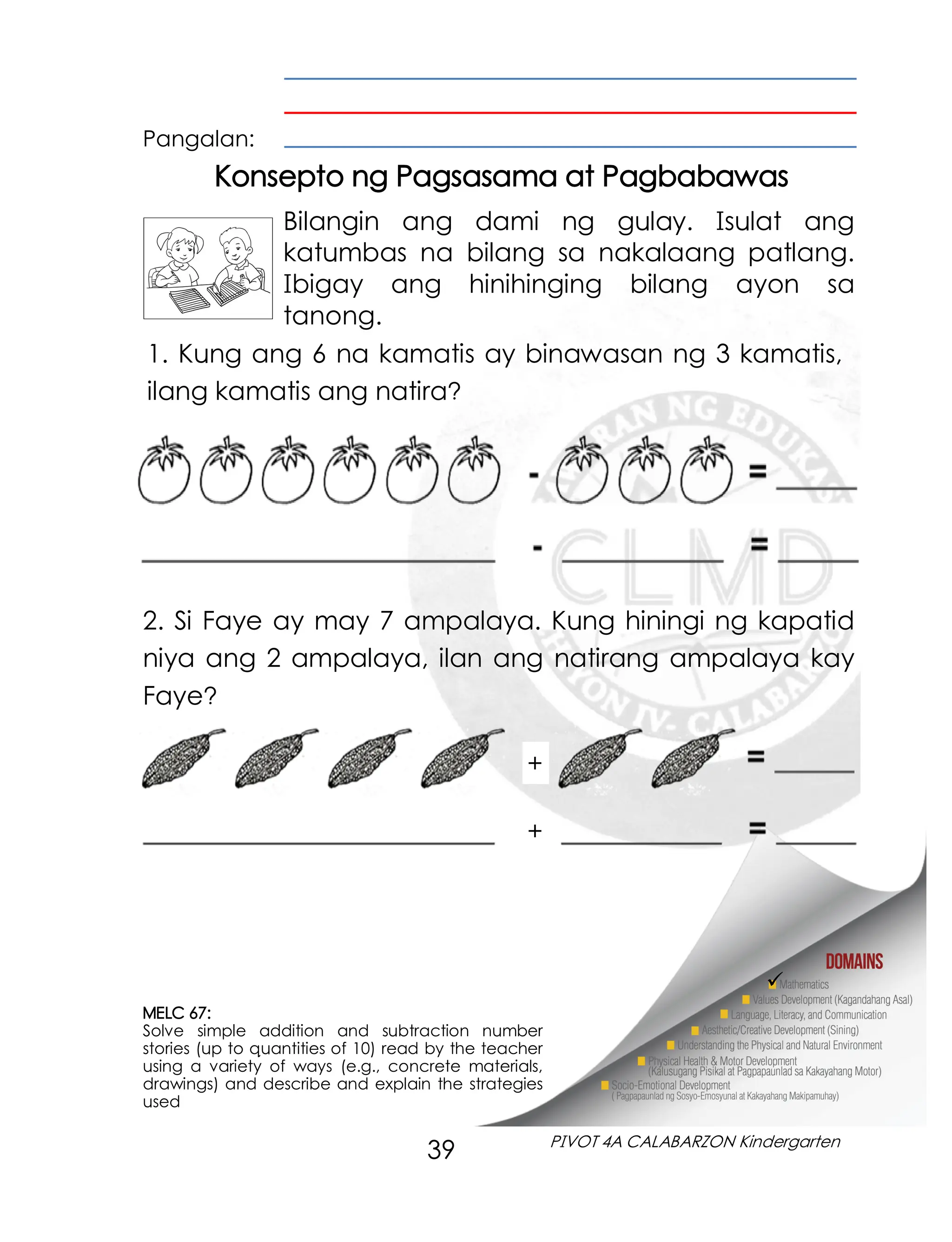 Kinder PVOT Learning Materials Quarter 4.pdf