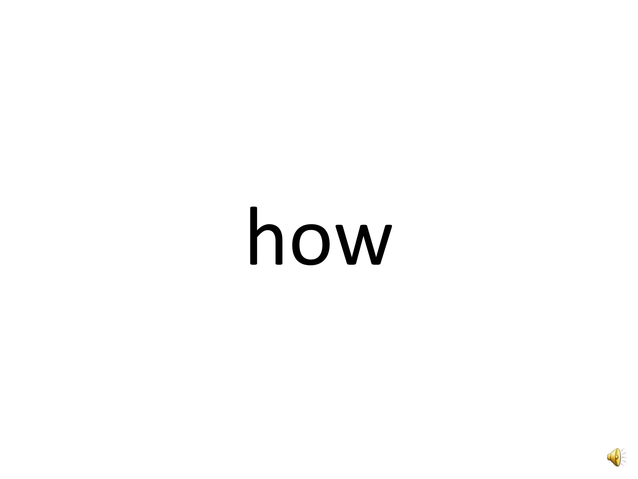 Kindergarten Words | PPT