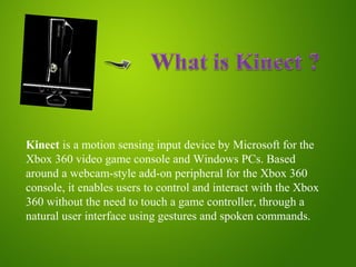 Kinect | PPT
