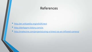 Kinect | PPT